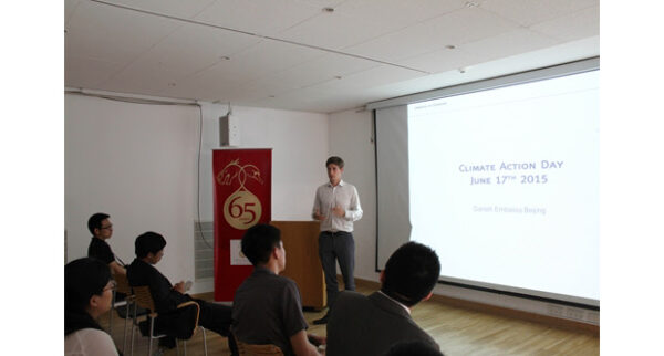 Royal Danish Embassy in Beijing celebrates Climate Action Day - Scandasia