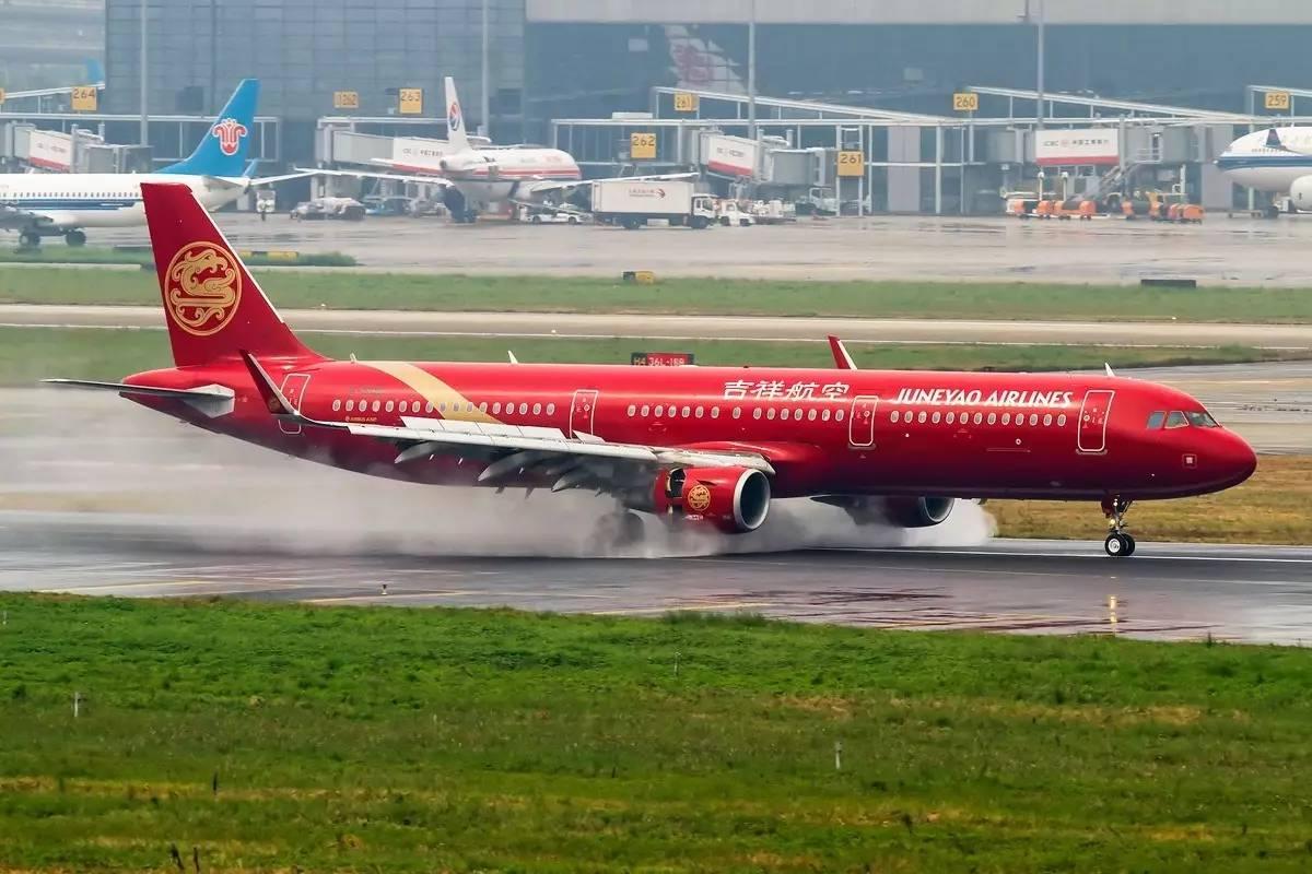 Chinese Juneyao Airline Opens A New Route To Iceland In March 2020 Chinese Juneyao Airline Opens A New Route To Iceland In March 2020