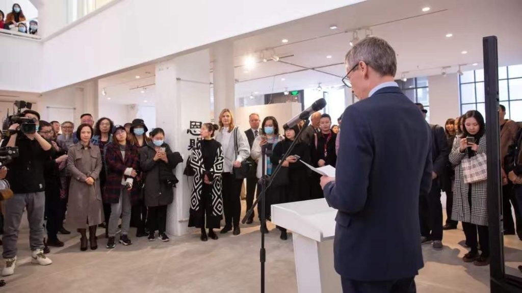 Danish embassy Beijing welcomed children for a fun day of Hans C ...
