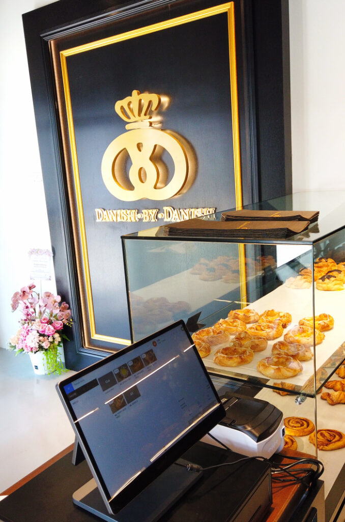 Danish by Danish Bakery: ’wienerbrød’ – the real deal – now baked in ...