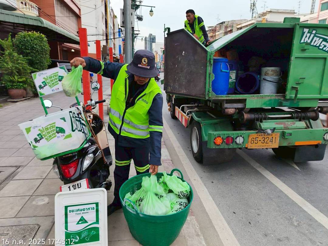 Bangkok partners with Danish firm cBrain to deploy AI for waste ...