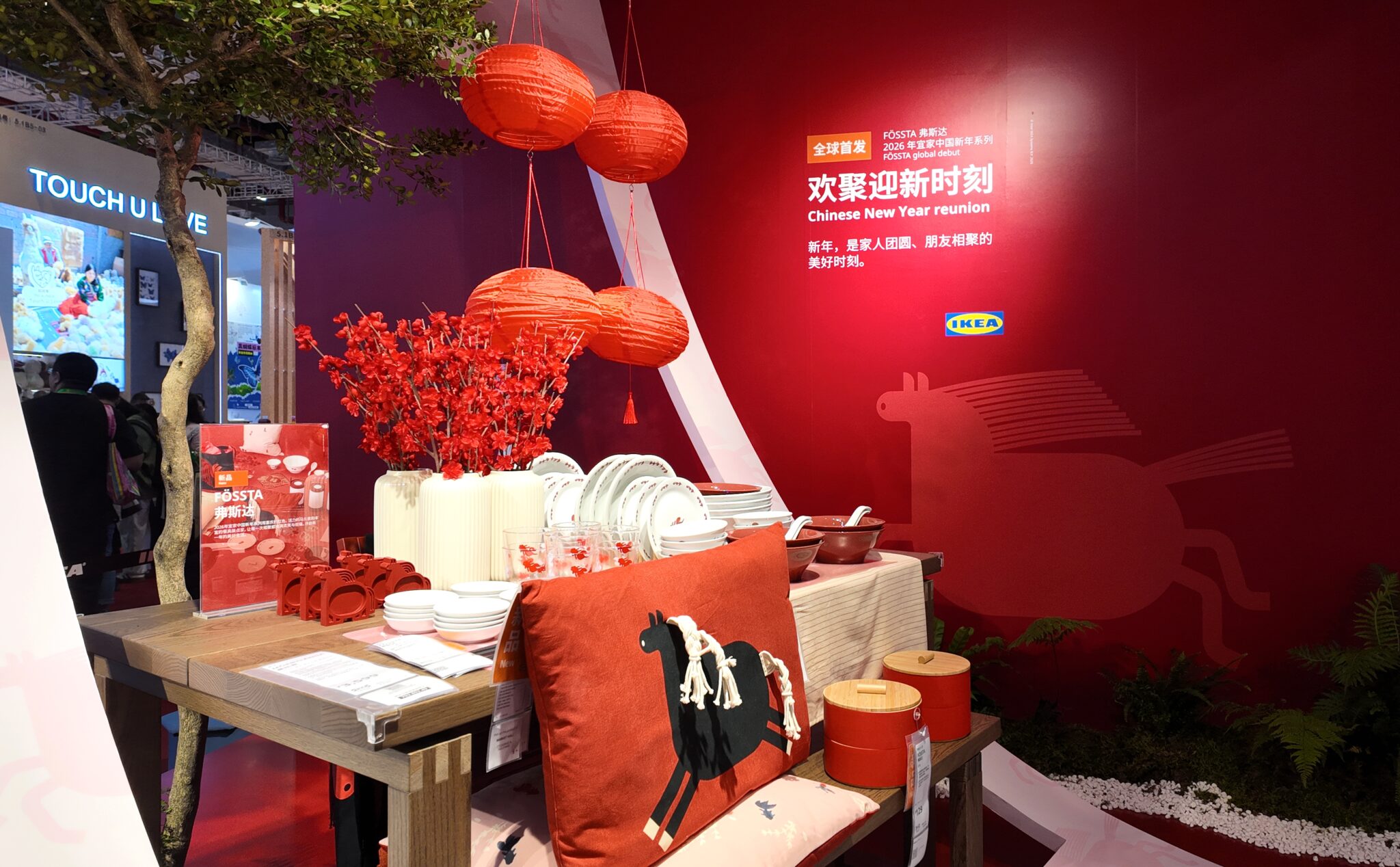 IKEA highlights local innovation and inclusive design in China - Scandasia