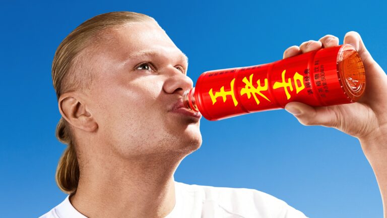 Norway’s Haaland becomes face of Chinese herbal drink brand ahead of ...